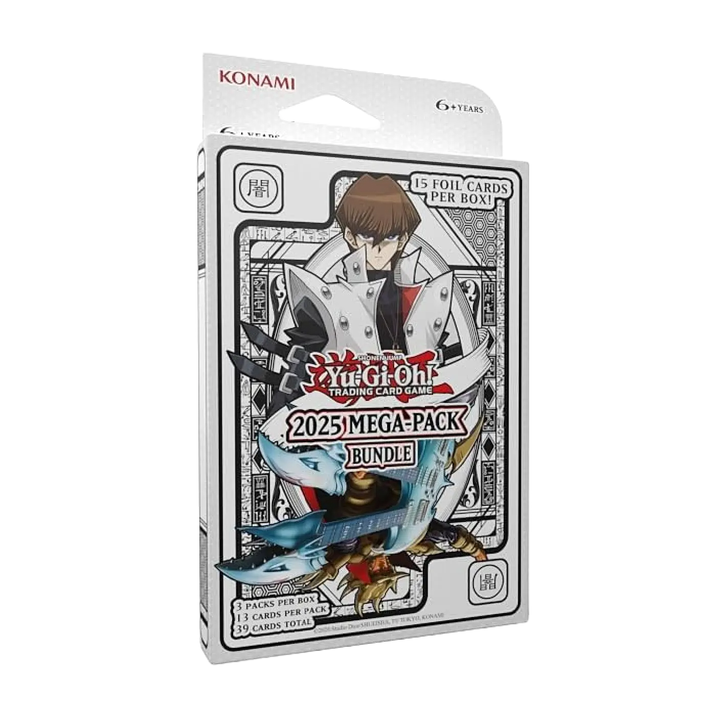 Yu-Gi-Oh! TCG - 2025 Mega-Pack Bundle (3 Mega Packs) – Oyun Kurucu